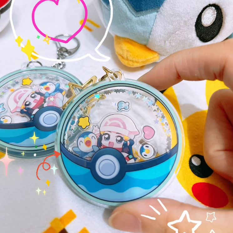 Custom Acrylic Shaker Keychain – Vogesey